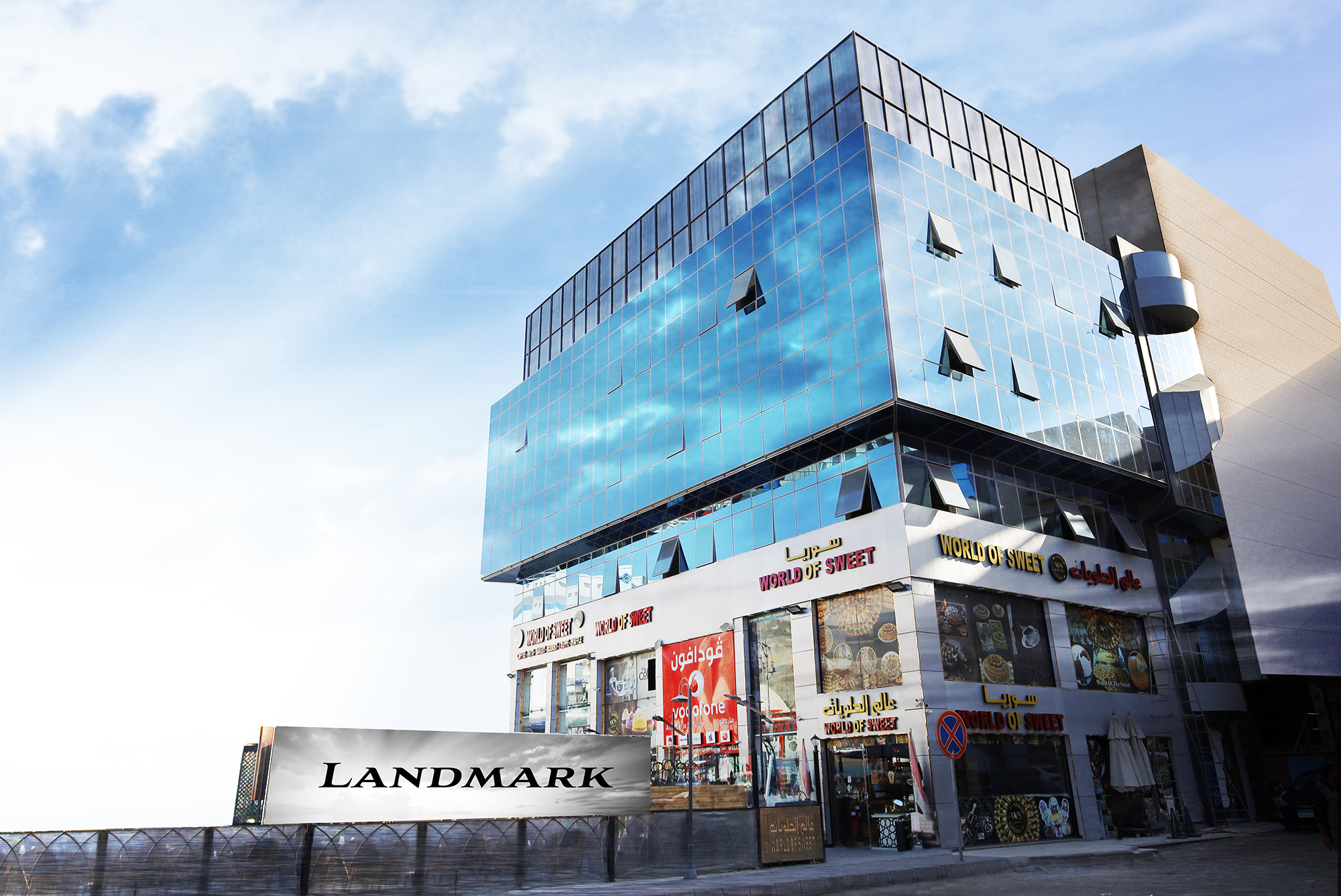 orbitdevelopments – orbitdevelopments