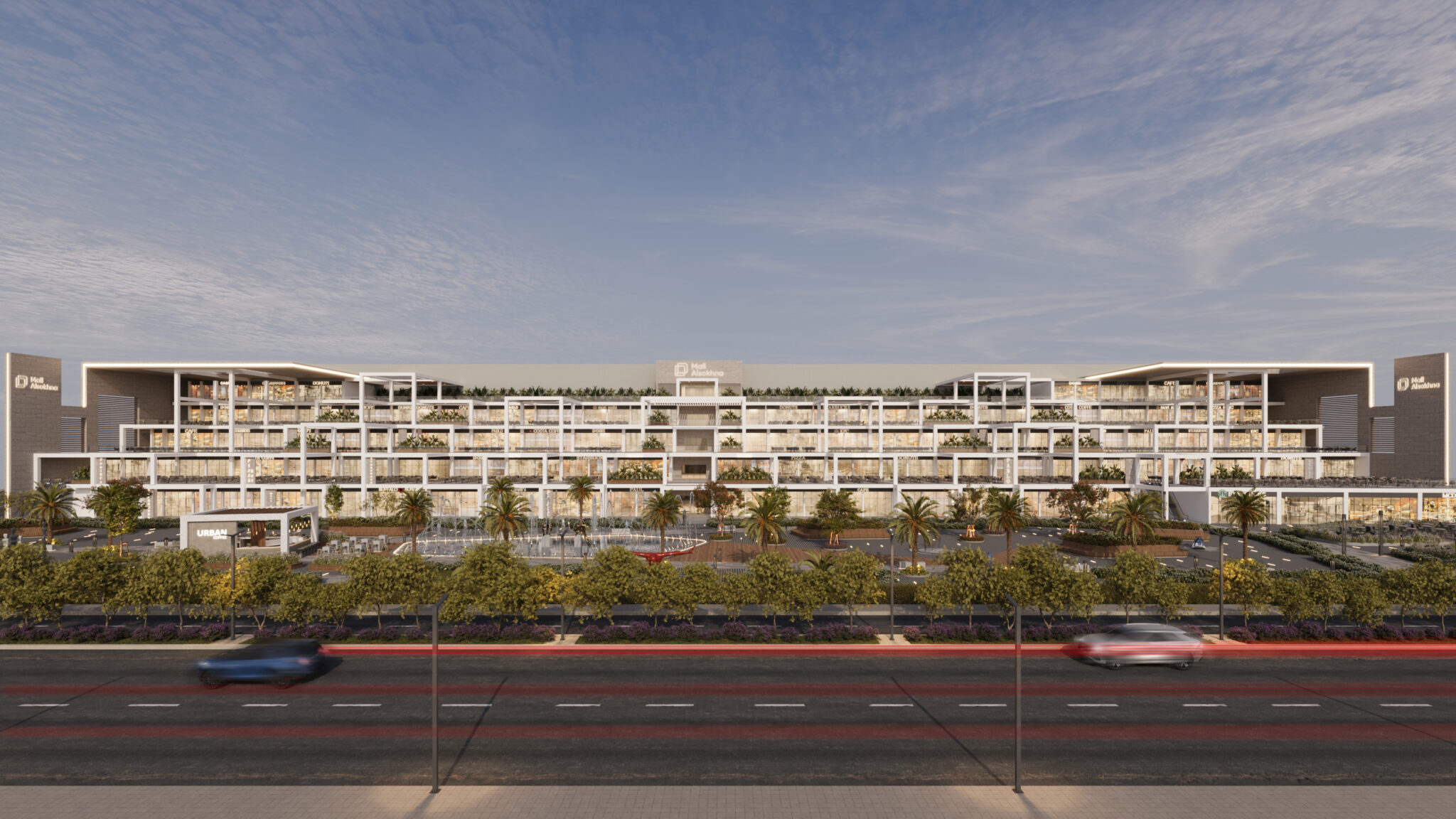 New Developments - Orbit Developments